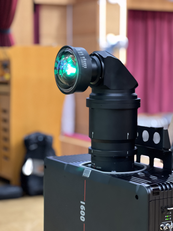I600 series with UST lens – Actual Technology Company Limited